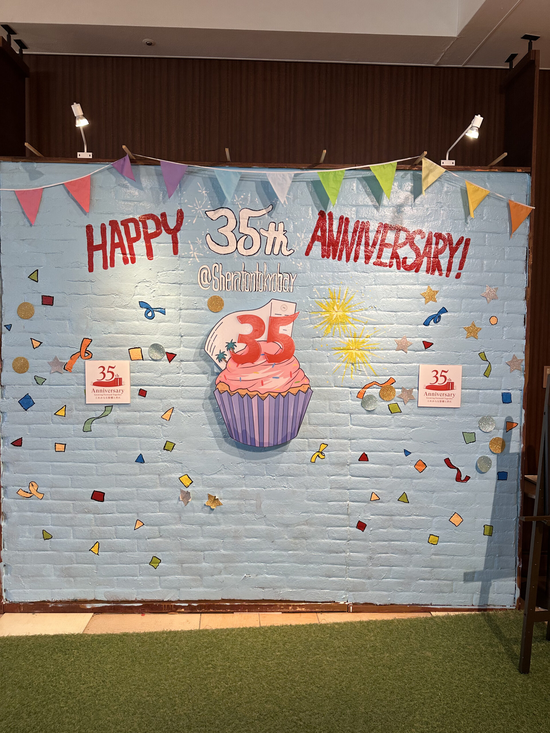 宿泊記 シェラトン舞浜 浦安（シェラトン・グランデ・トーキョーベイ・ホテル） | Kakumaru Blog